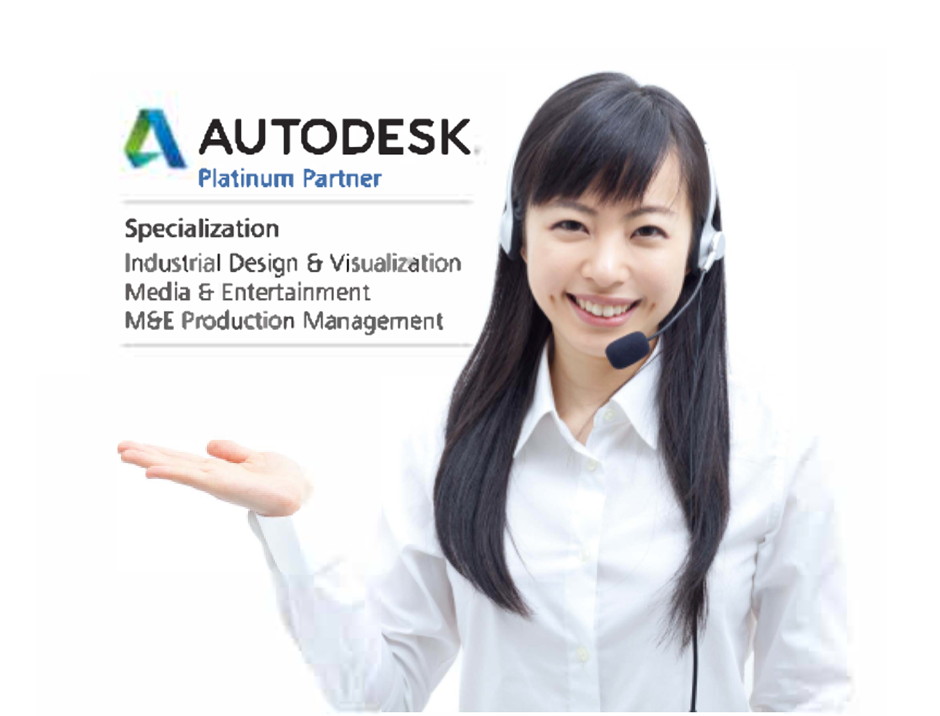 Maya | サブスクリプション契約のお申込はこちら | ボーンデジタルストア CGiN